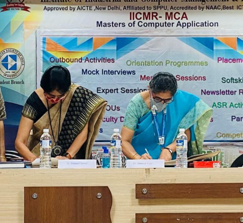 IICMR - Institute Of Industrial And Computer Management And Research